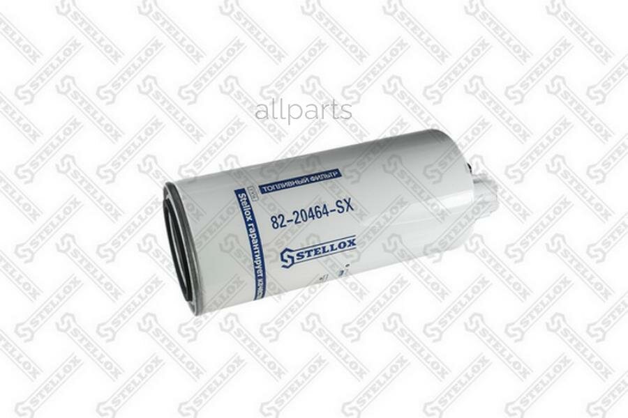 STELLOX 8220464SX фильтр топливный ! сепаратор D94 H255 \CUMMINS, KAMAZ, FRL/INTERN