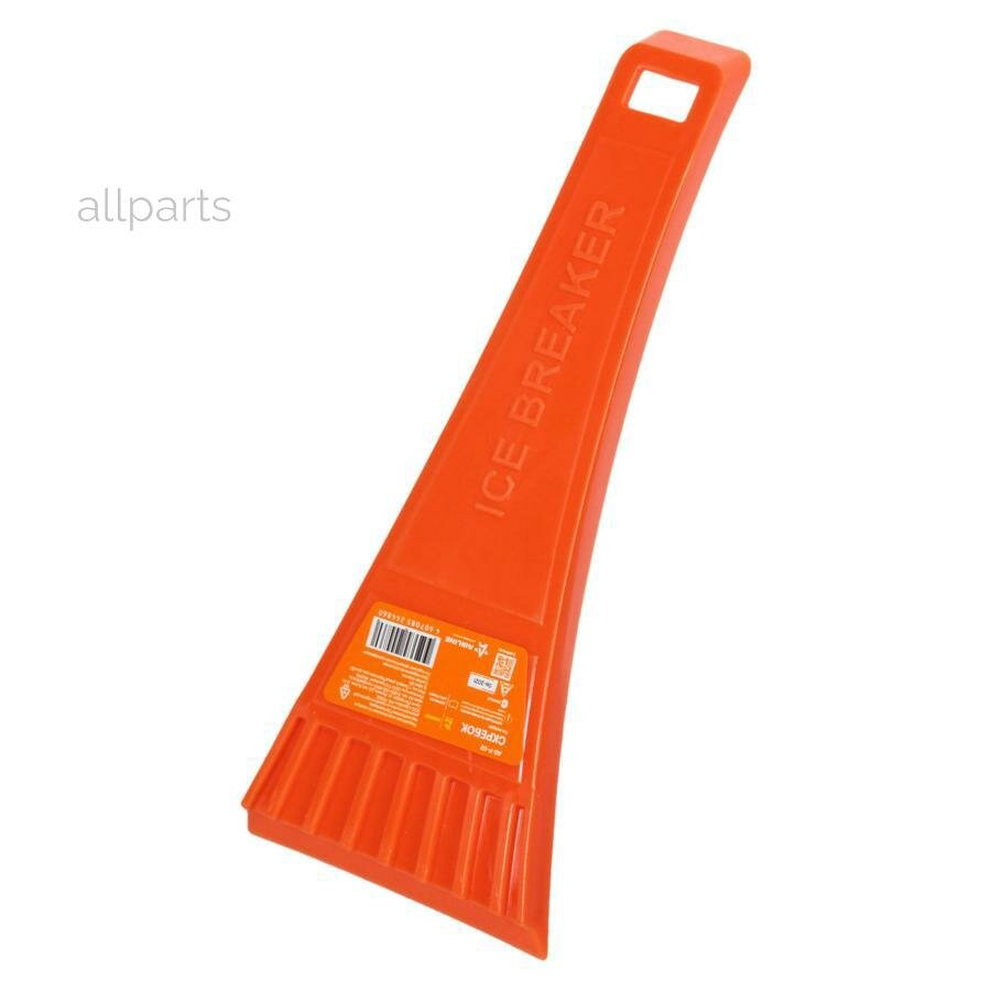 AIRLINE AB-P-02 Скребок (18 см) AIRLINE AB-P-02