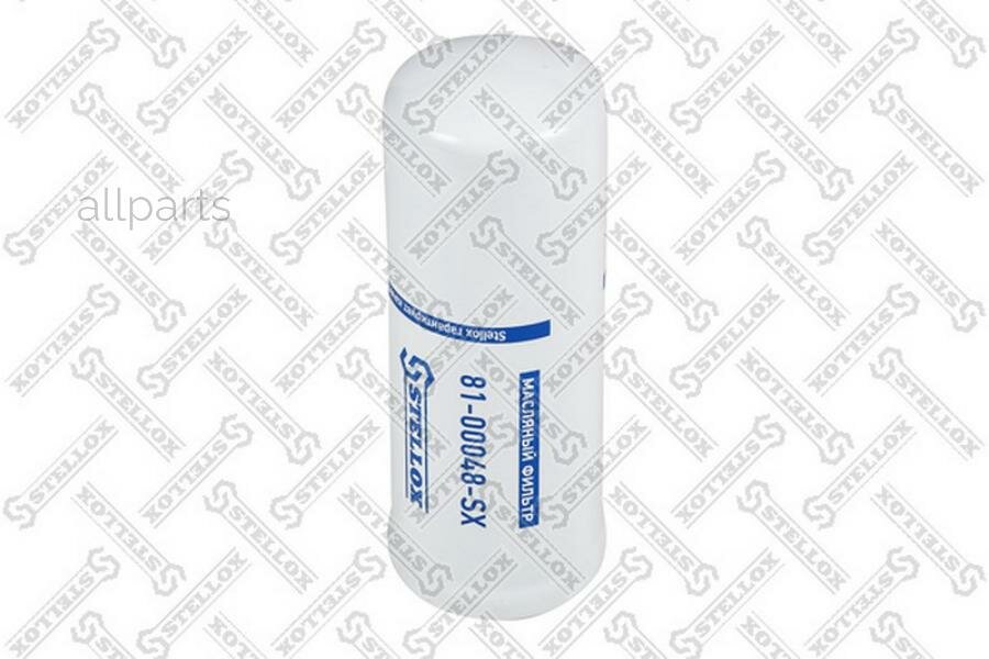 STELLOX 8100048SX фильтр масляный! КПП D96.5 H240 1 3/8-12 UNF \Volvo FL/FM, F12, FH12, Caterpillar