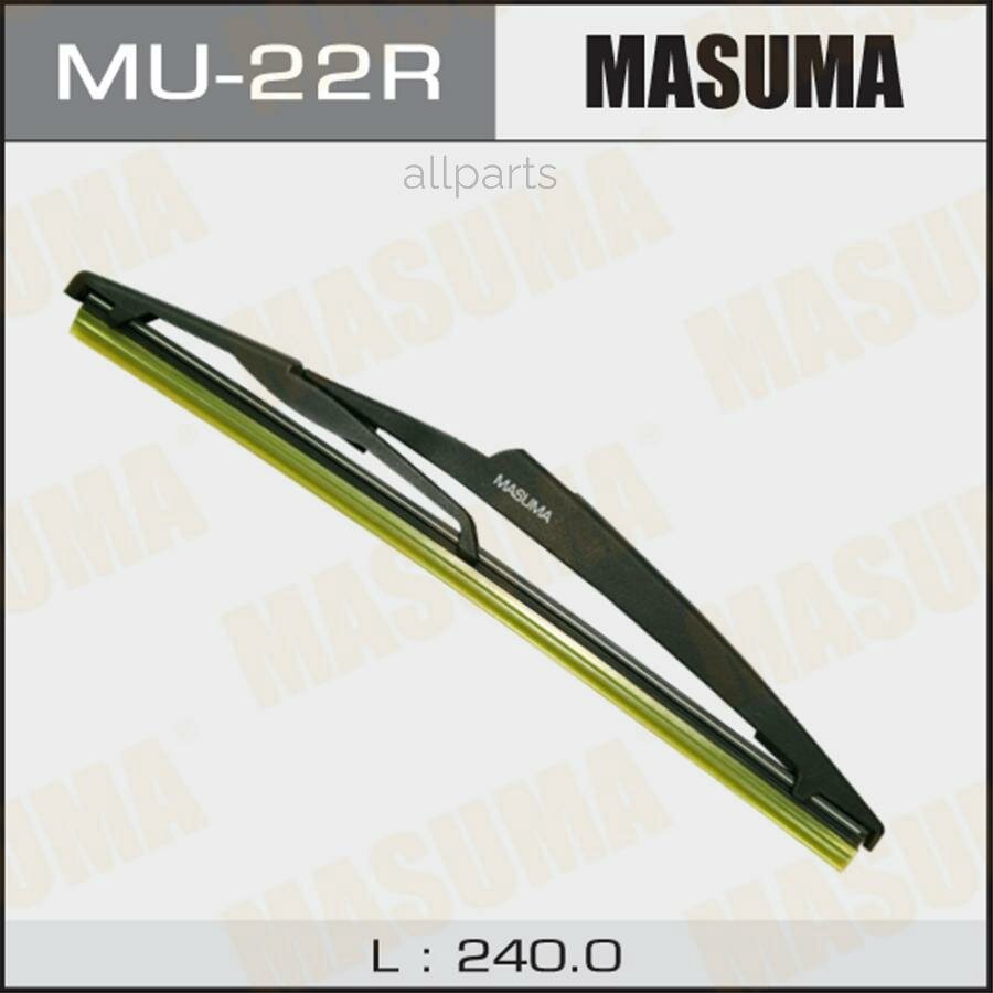 MASUMA MU-22R щетка! 240mm, задняя\ пластик