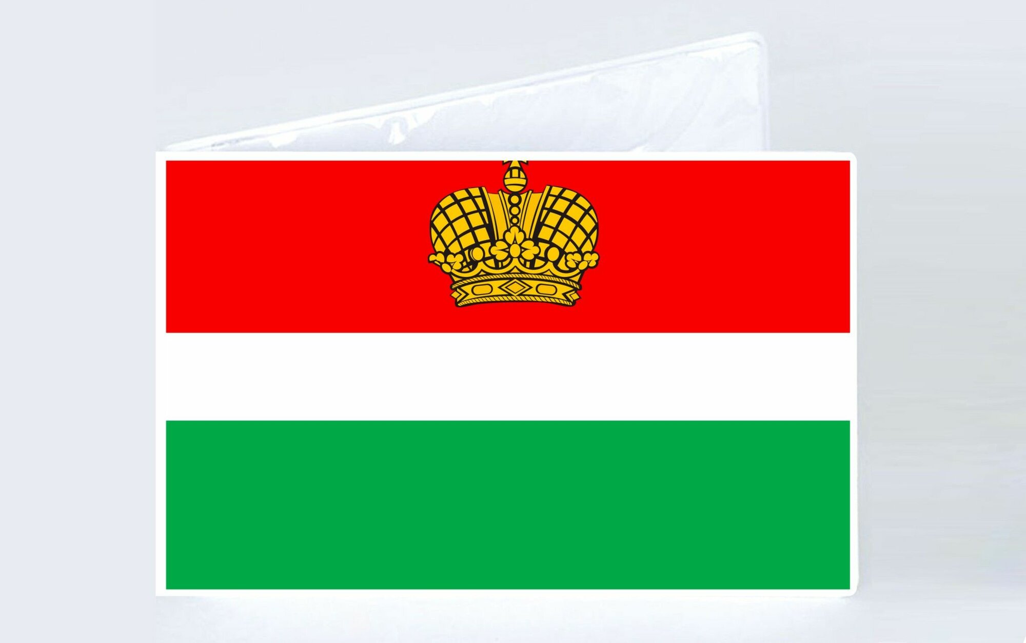 Визитница