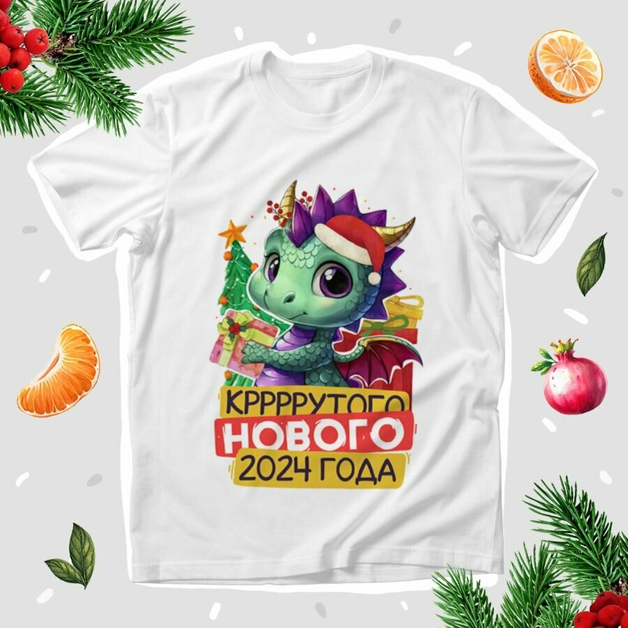 Футболка MIGOM