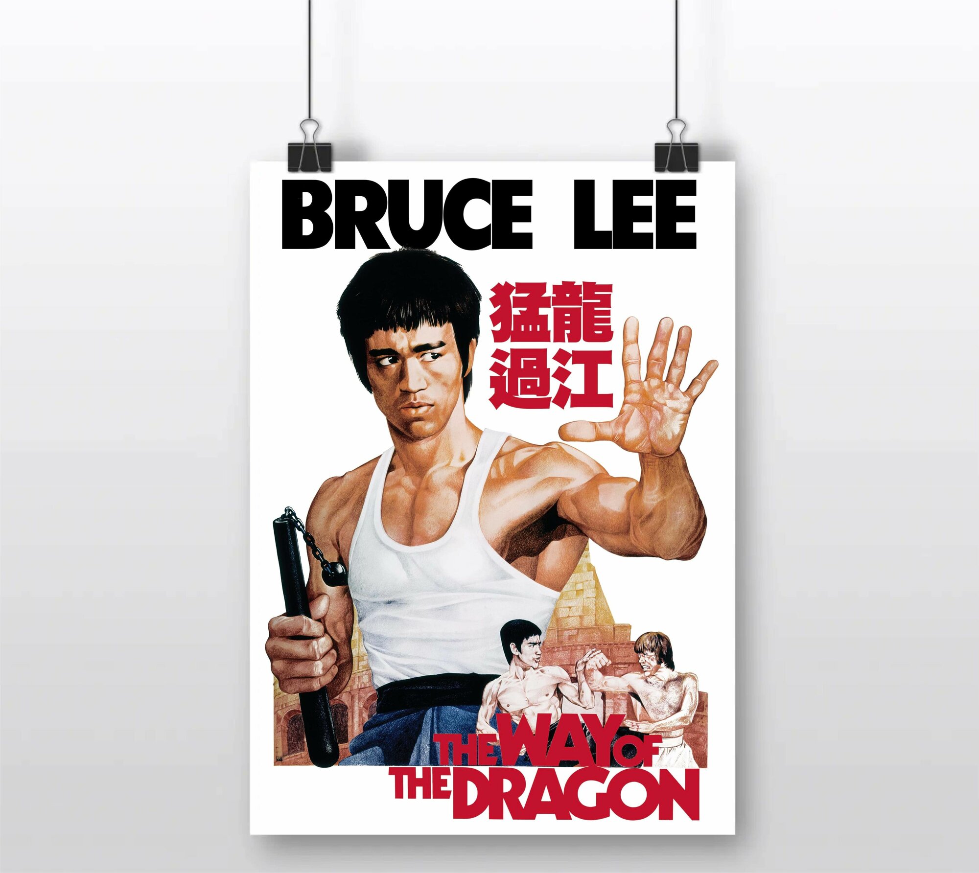 Плакат А4 принт Брюс Ли - 6-0009