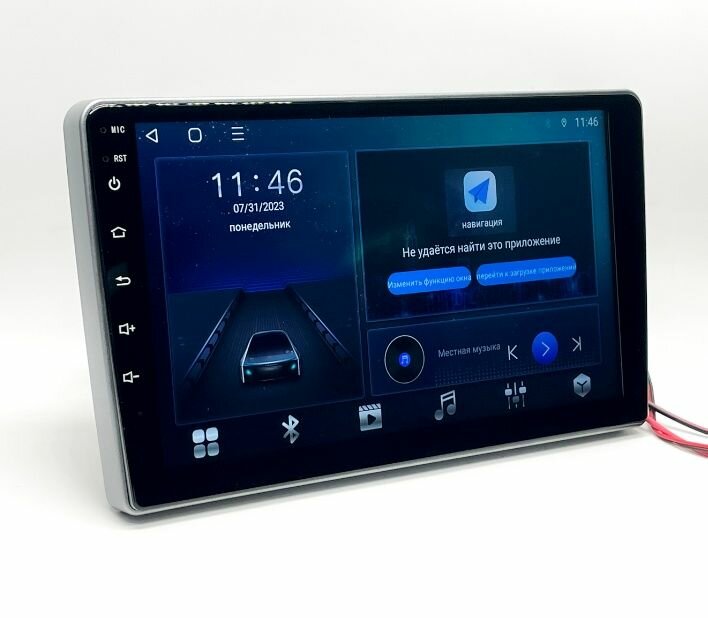 Штатная магнитола TS18 8 ядерная 4/64 для Mazda Tribute 2001-2005