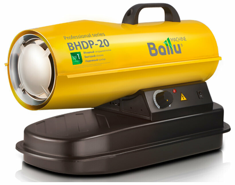 Пушка дизельная Ballu прямого нагрева BHDP-20