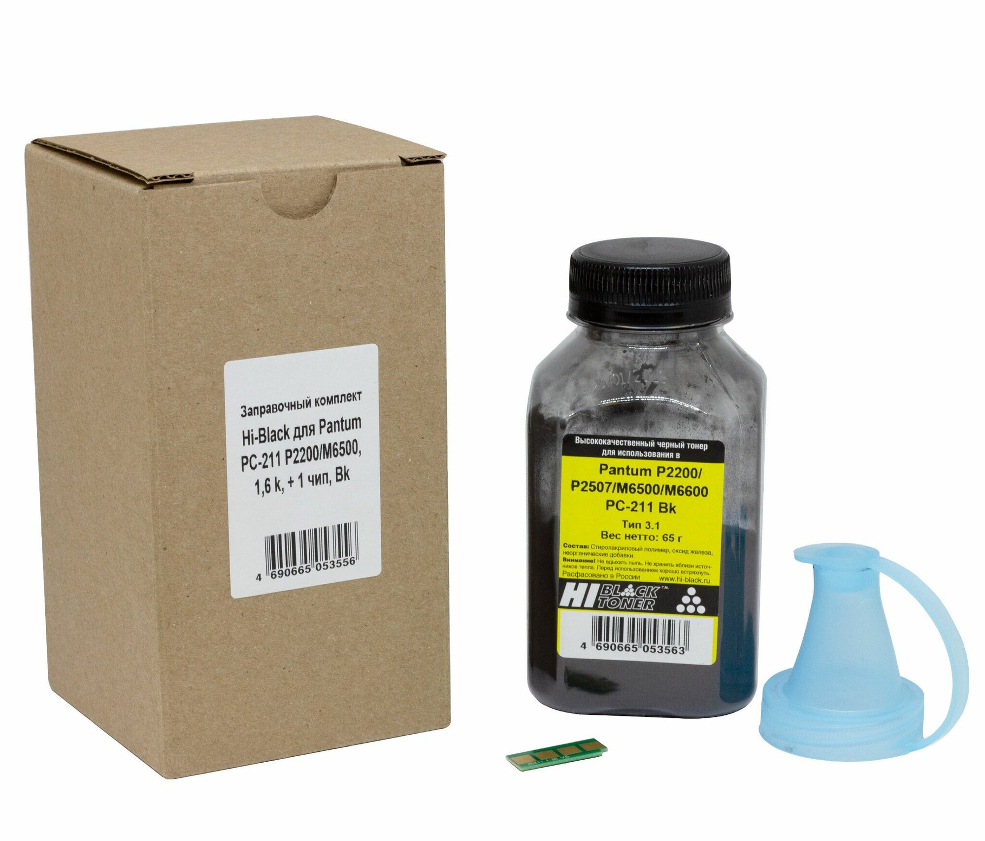 Заправочный комплект Hi-Black подходит для PC-211 P2200/M6500, 1,6 k + 1 чип, Bk