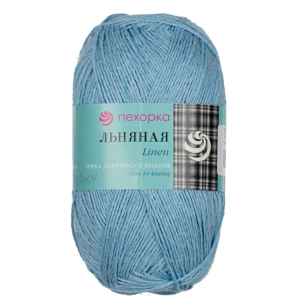 Пехорская ПТ Льняная пряжа 55% лён, 45% хлопок 100 г 330 м натуральная фактура цвет №002 черный (1шт)