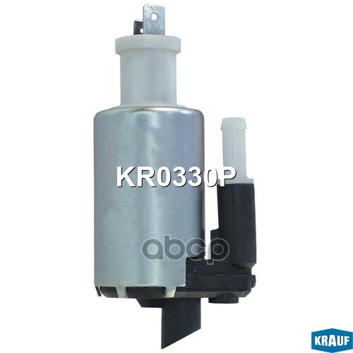 Бензонасос электрический Krauf арт. KR0330P
