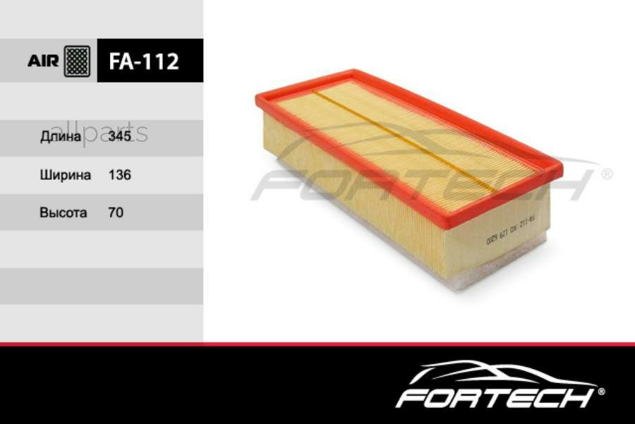 FORTECH FA112 Фильтр воздушный audi a3 vw golf v caddy touran skoda octavia 1.9tdi 2003-