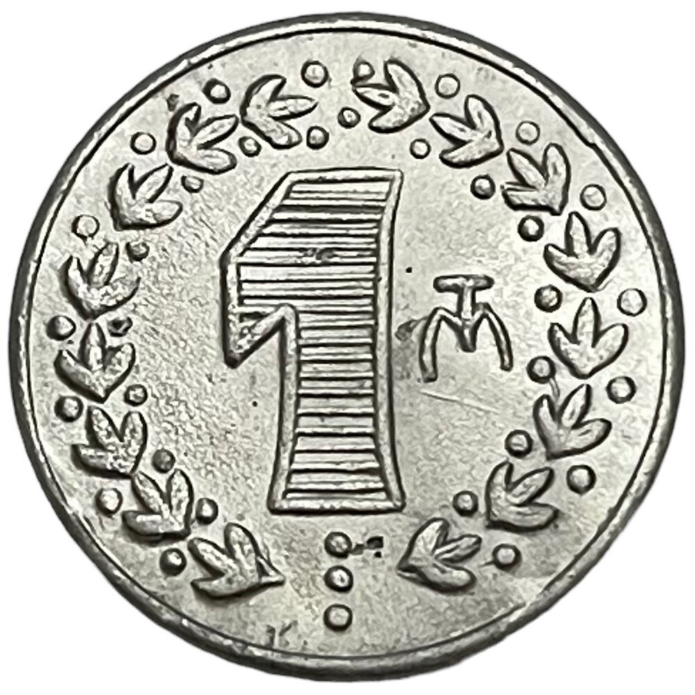 Аргентина, Ривадавия, кооператив "Amores hnos." 1 сентаво 1920-1930 гг. (Зарплатный токен) (Лот №2)