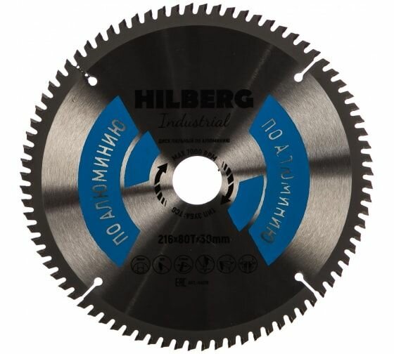 Пильный диск по алюминию Hilberg hilberg industrial ha216