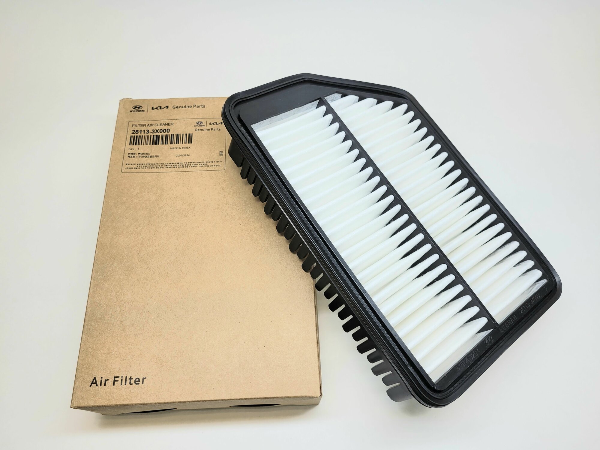 Фильтр салонный Hyundai/KIA, для Elantra, Ceed, пылевой, 281133X000