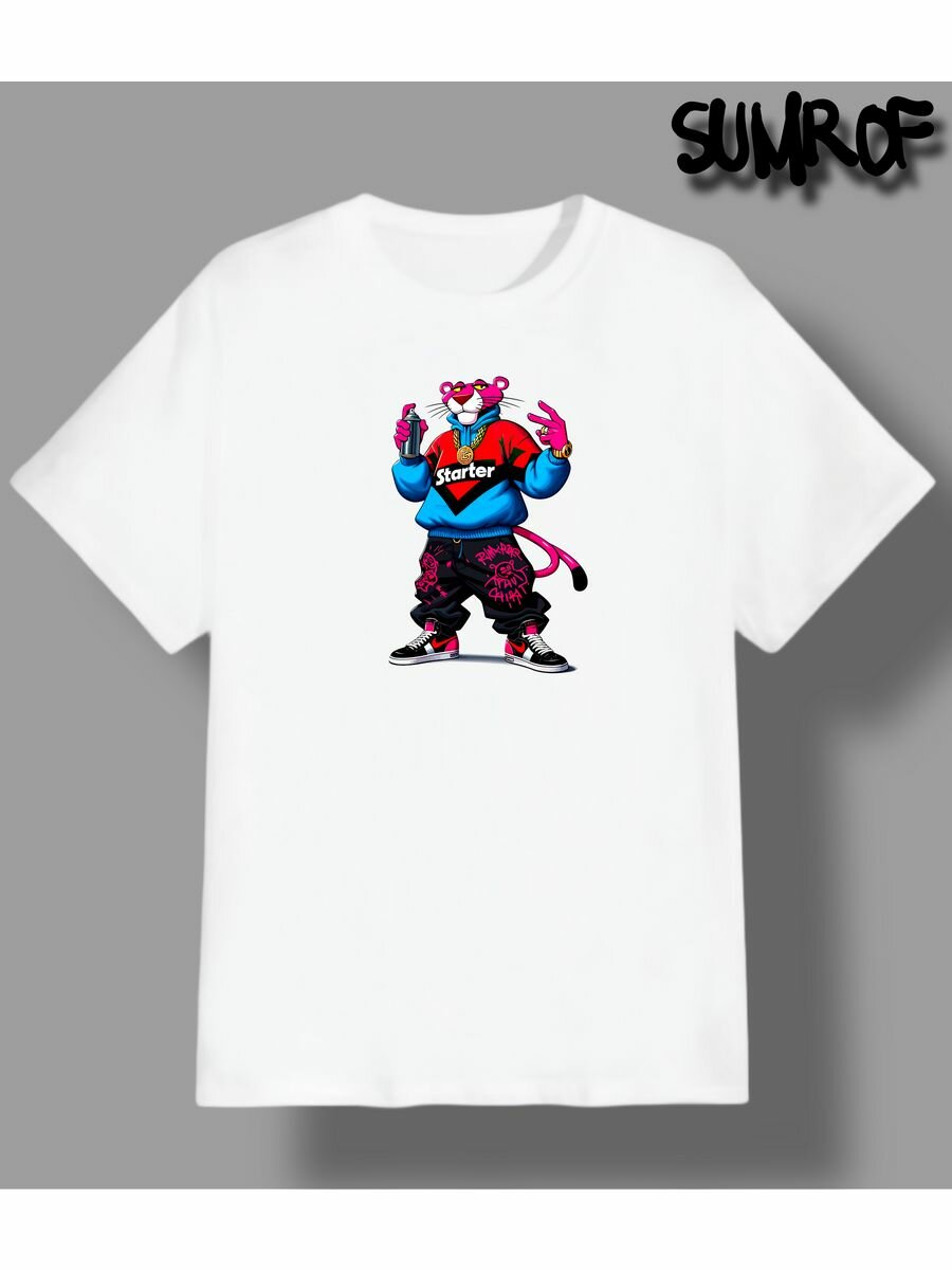 Футболка модная розовая пантера