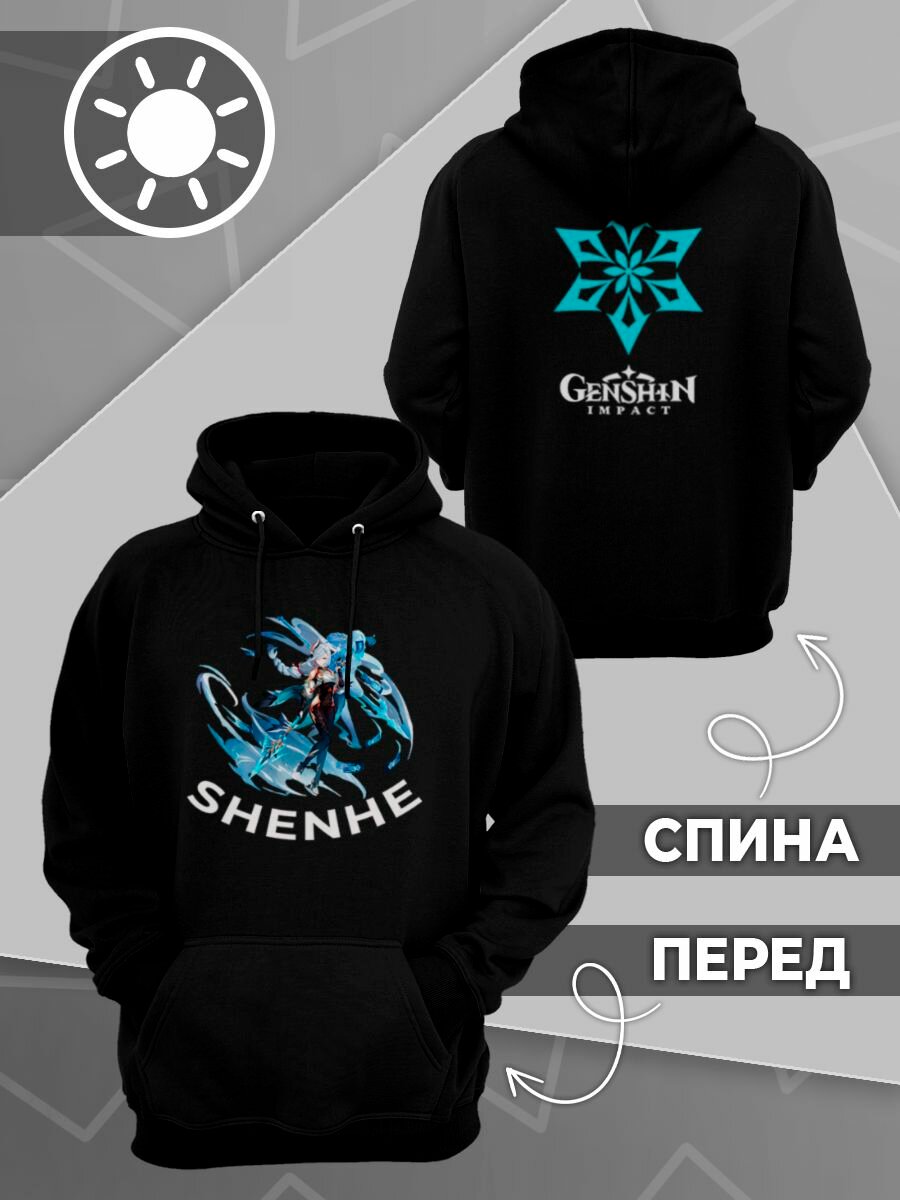 Худи