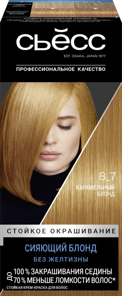 Краска для волос сьёсс 8–7 Карамельный блонд, 115мл, (2 шт)