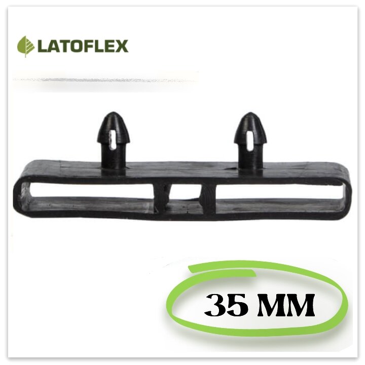Латодержатель центральный проходной для ламелей шириной 35 мм. Комплект 6 штук.