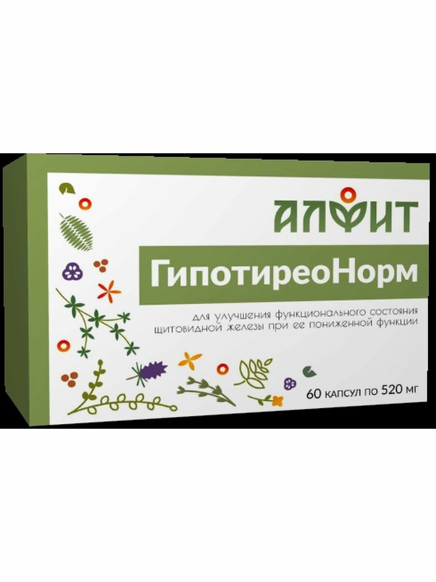 Гипотиреонорм фитосбор в капсулах Алфит 60 капс по 520 мг, Гален Фармзавод