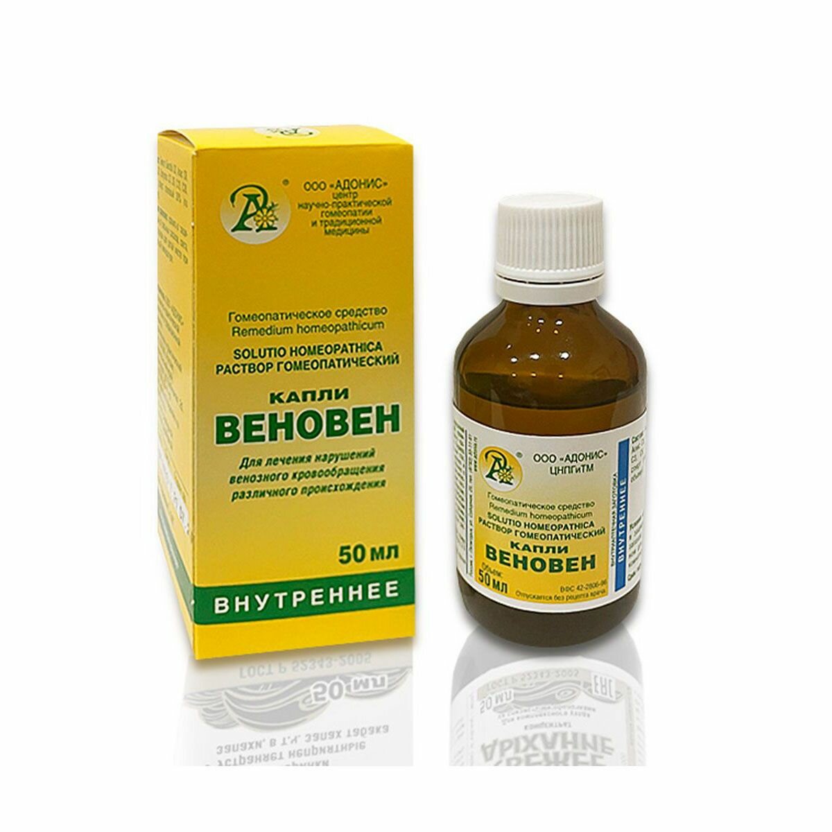 Пищевая добавка, Капли Веновен при нарушении венозного кровобращения 50 мл, Адонис