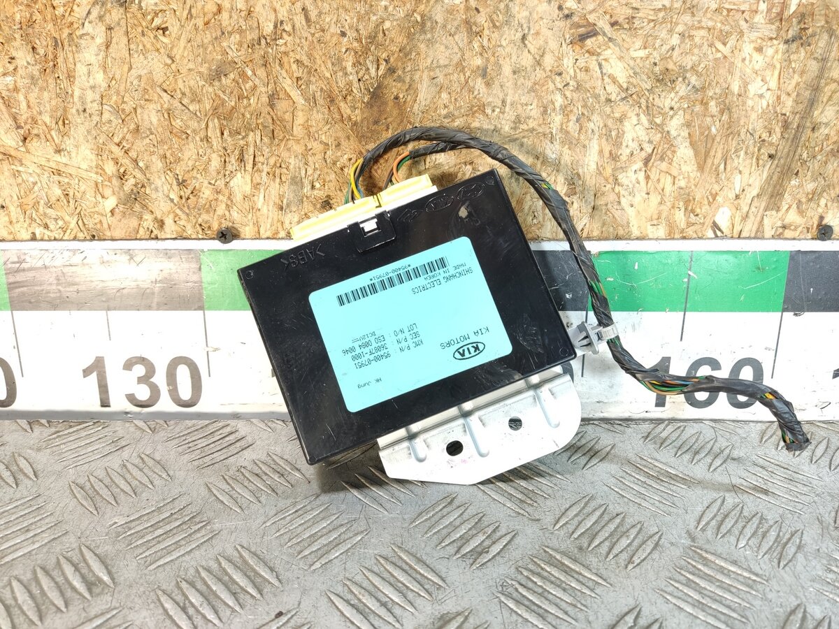 Блок управления центральным замком KIA Picanto 2004-2011 9540007951