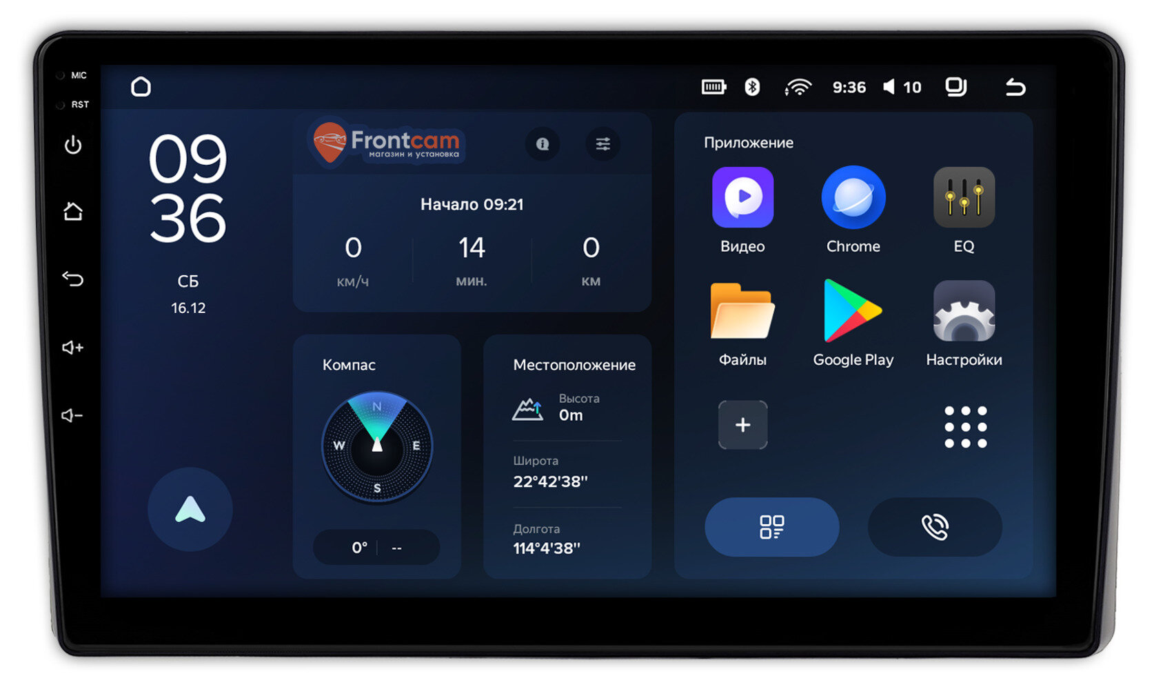 Штатная магнитола Teyes CC3L WIFI 2/32 9" RM-9-098 Kia Carnival 3 2014-2021 (в оригинальную рамку) Android 8.1 (DSP, IPS, AHD)