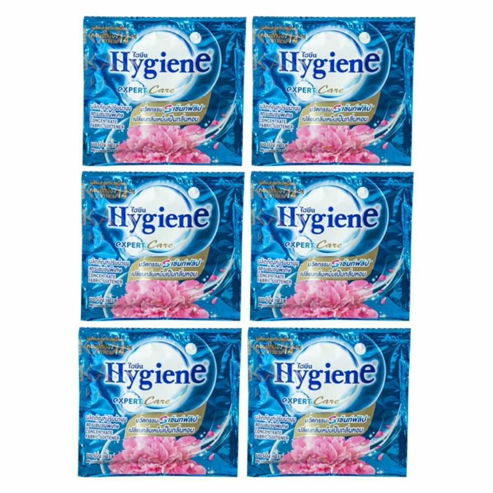 Hygiene Парфюмированный кондиционер для мягкости белья Утренняя свежесть, набор 6 шт по 20 мл