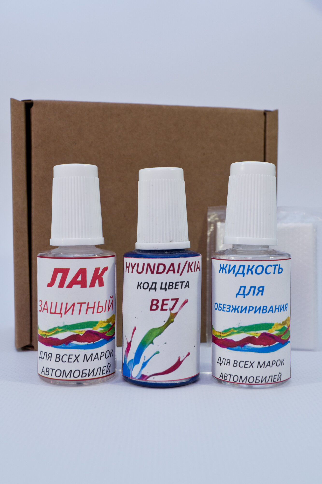 Подкраска для сколов во флаконе с кисточкой BE7 для KIA / Hyundai Синий Перламутр, Galaxy Blue, краска+лак+обезжириватель 3 предмета
