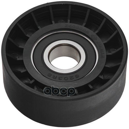 Ролик натяжителя VAG 1.4/1.6 L (70X26) ZIKMAR Z40238R Zikmar арт. Z40238R