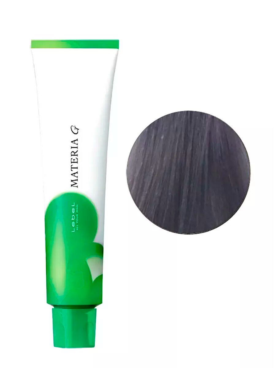 Lebel Светлый блонд пепельный кобальт Materia Grey CA-8 120г