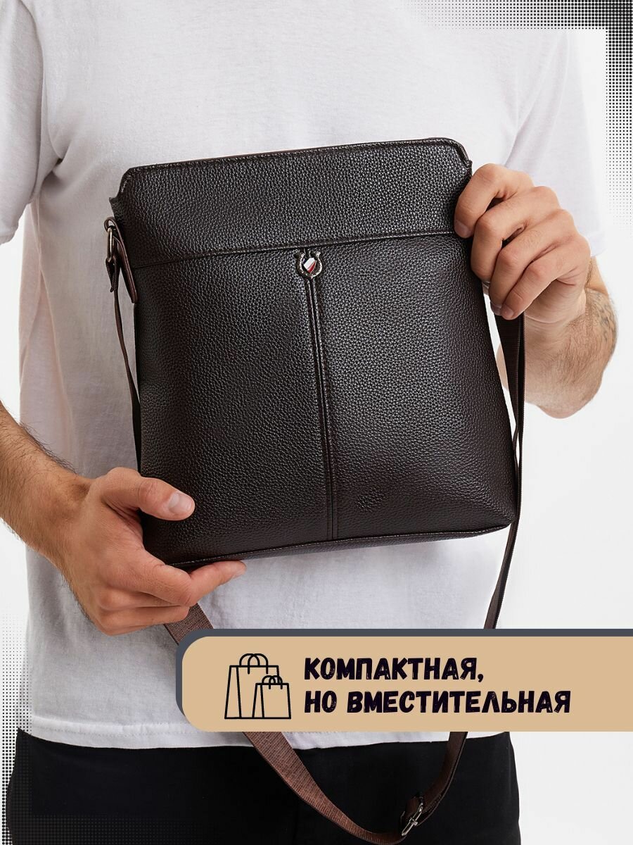 Сумка кросс-боди