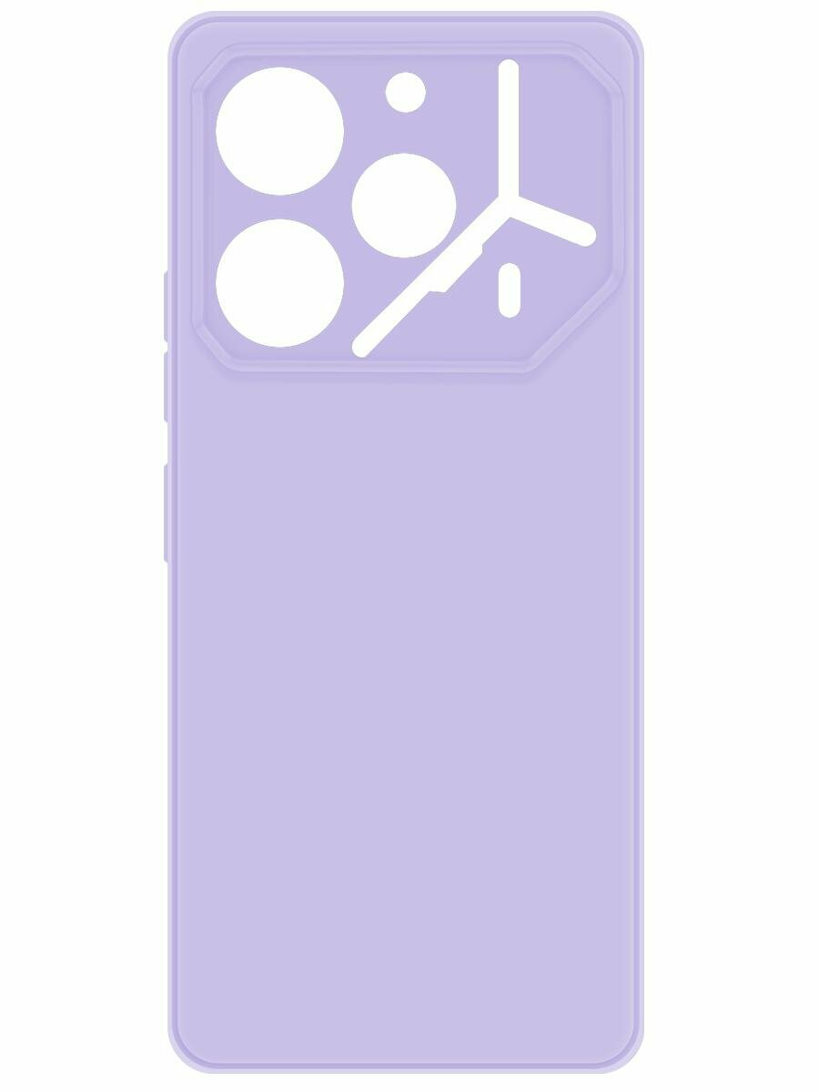 Чехол-накладка Krutoff Silicone Case для TECNO Pova 6 Pro лаванда