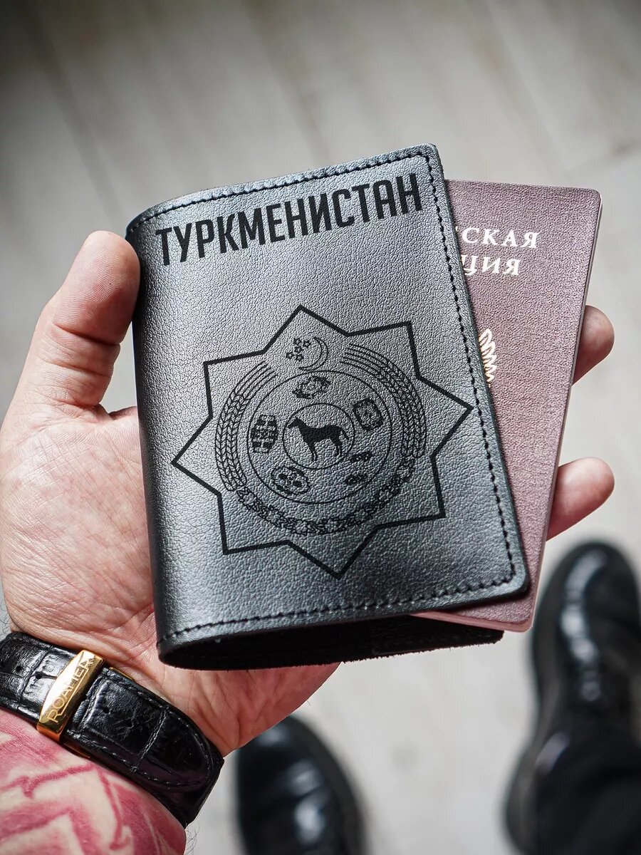 Обложка для паспорта