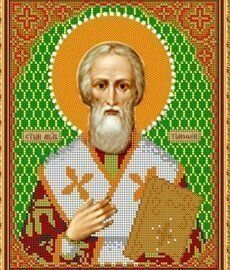 Схема для частичной вышивки бисером с нанесенным рисунком (19*24см.) Бис 813 Св. Тимофей