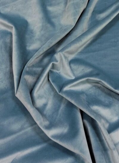 Ткань для штор и мебели, 300*100см Барселона-АС цвет 8, бархат