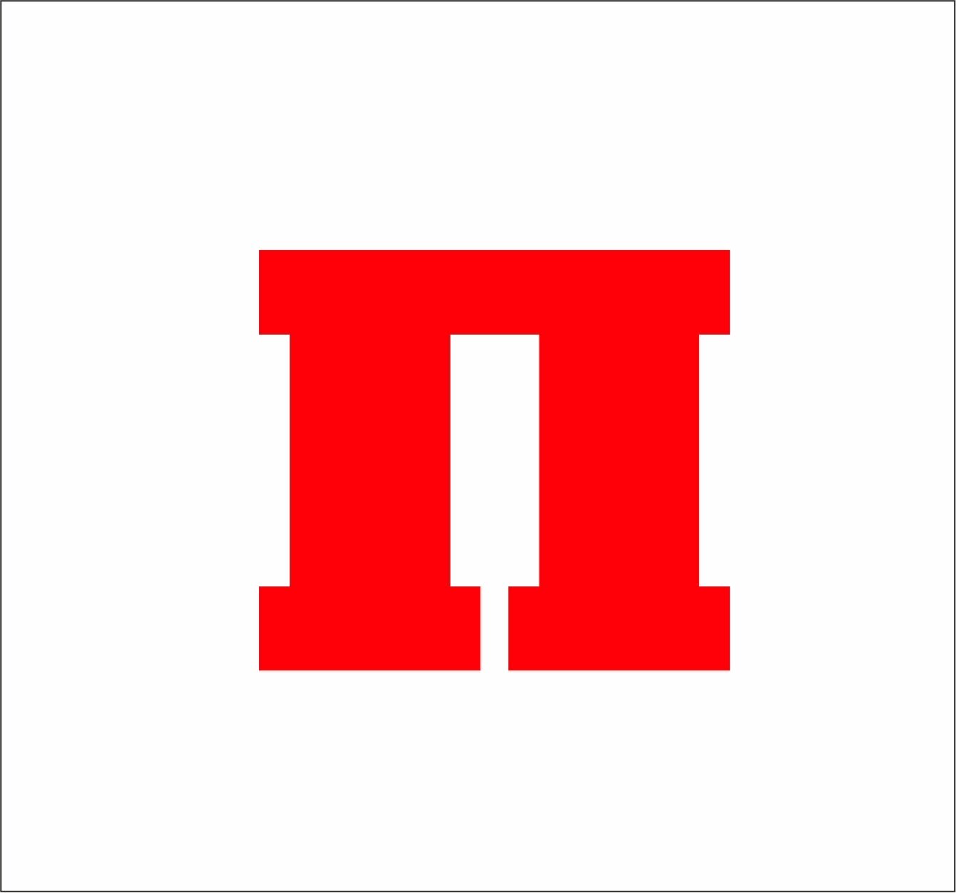 Буква П из акрила для вывесок 9 см / шрифт 6 красный