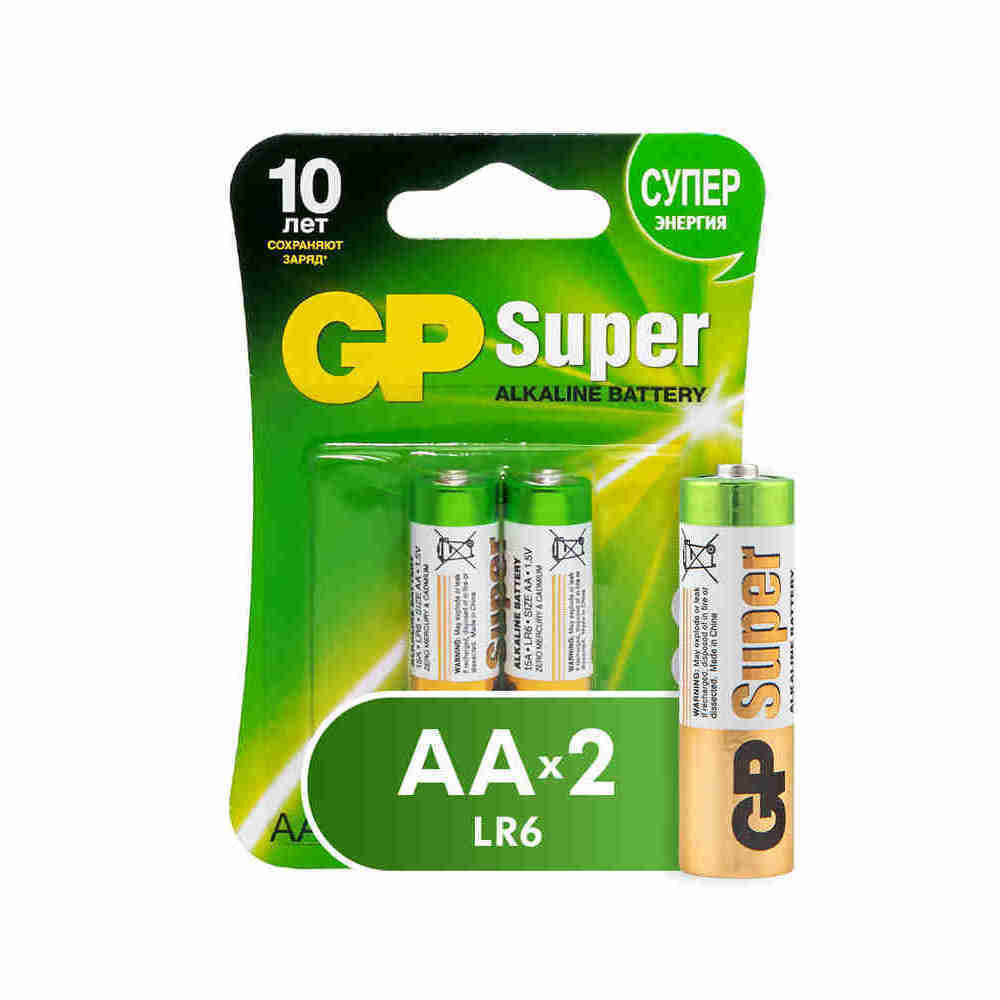 Батарейки GP 15А Super Alkaline, AA, 2 шт, защита, алкалиновые