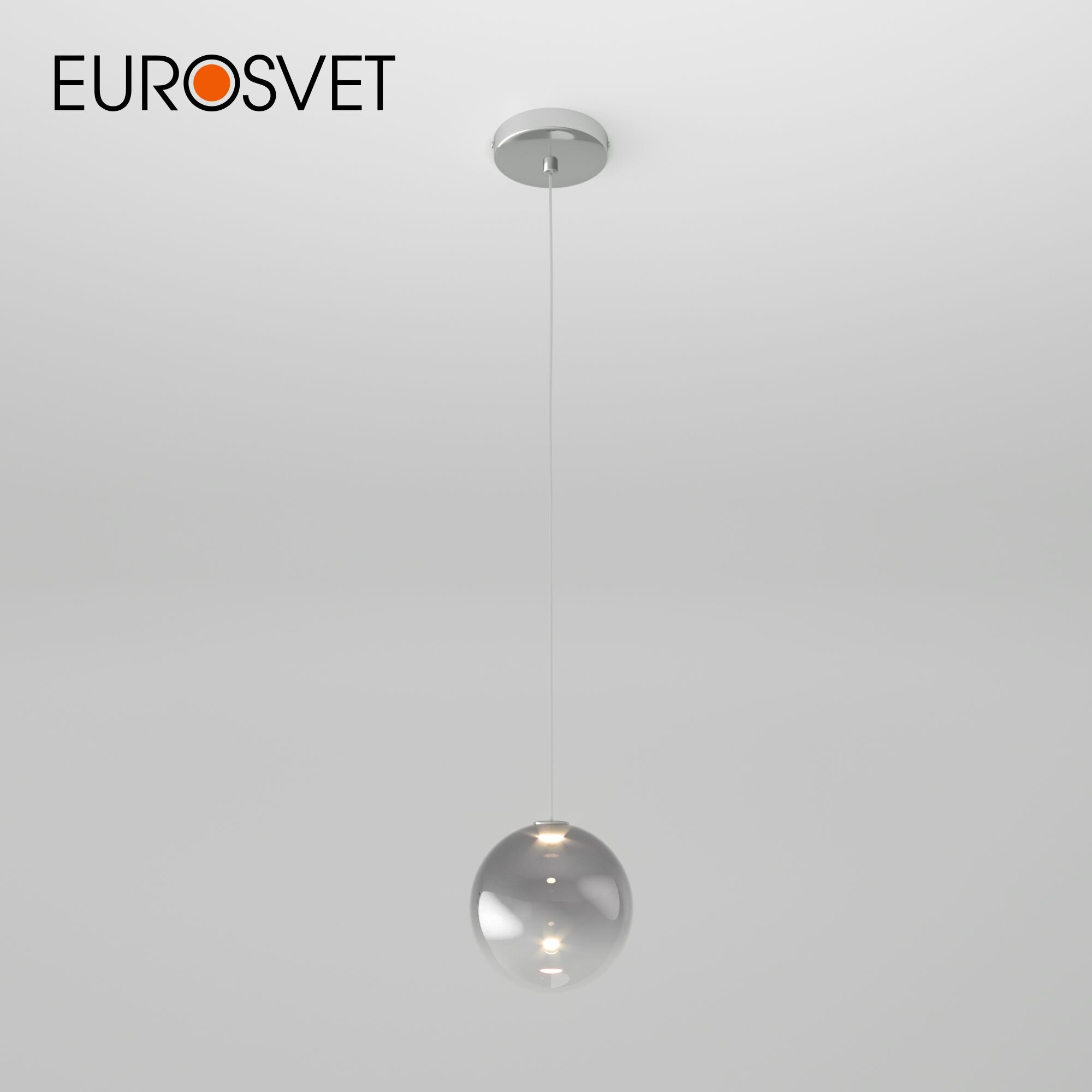 Подвесной светодиодный светильник Eurosvet Wonder 50232/1 LED, 1 Вт, 4200К, дымчатый, диаметр плафона 12 см