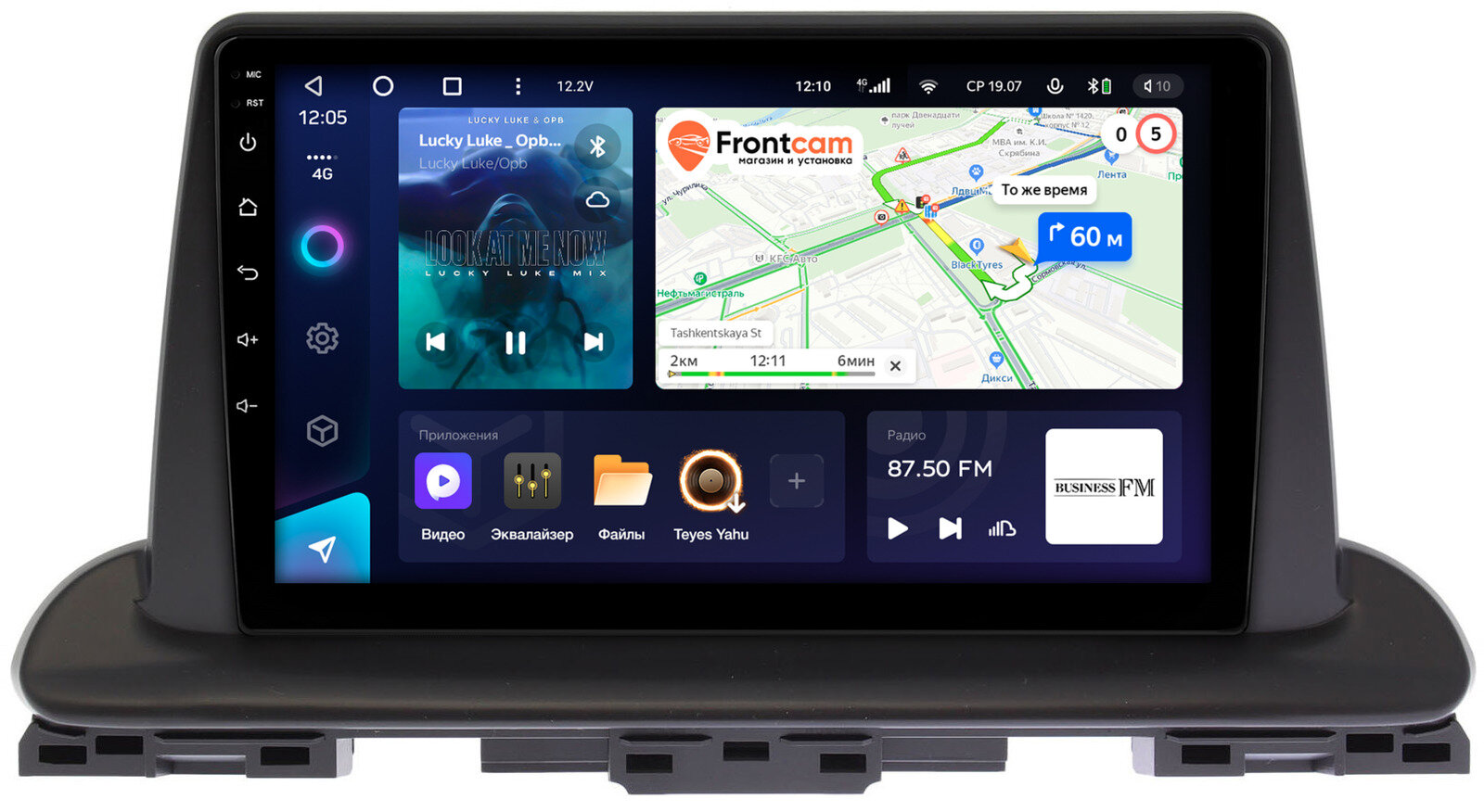 Штатная магнитола Teyes CC3 4/64 9" RM-9-976 Kia Cerato 4, Forte 3 2018-2024 Android 10 (4G-SIM, DSP, QLed)