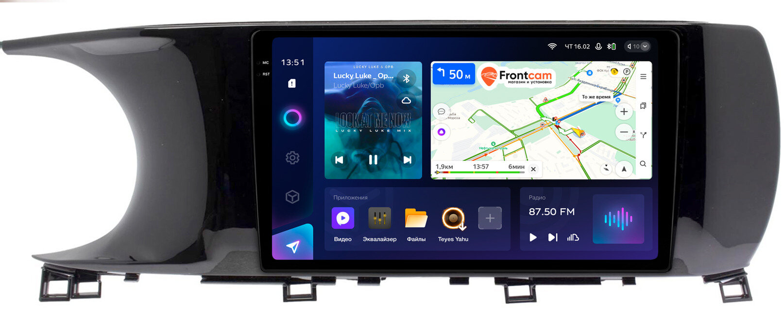 Штатная магнитола Kia K5 3 2019-2026 Teyes CC3 2K 6/128 10.36" RM-10-KI163T Android 10 (4G-SIM, DSP, QLed)