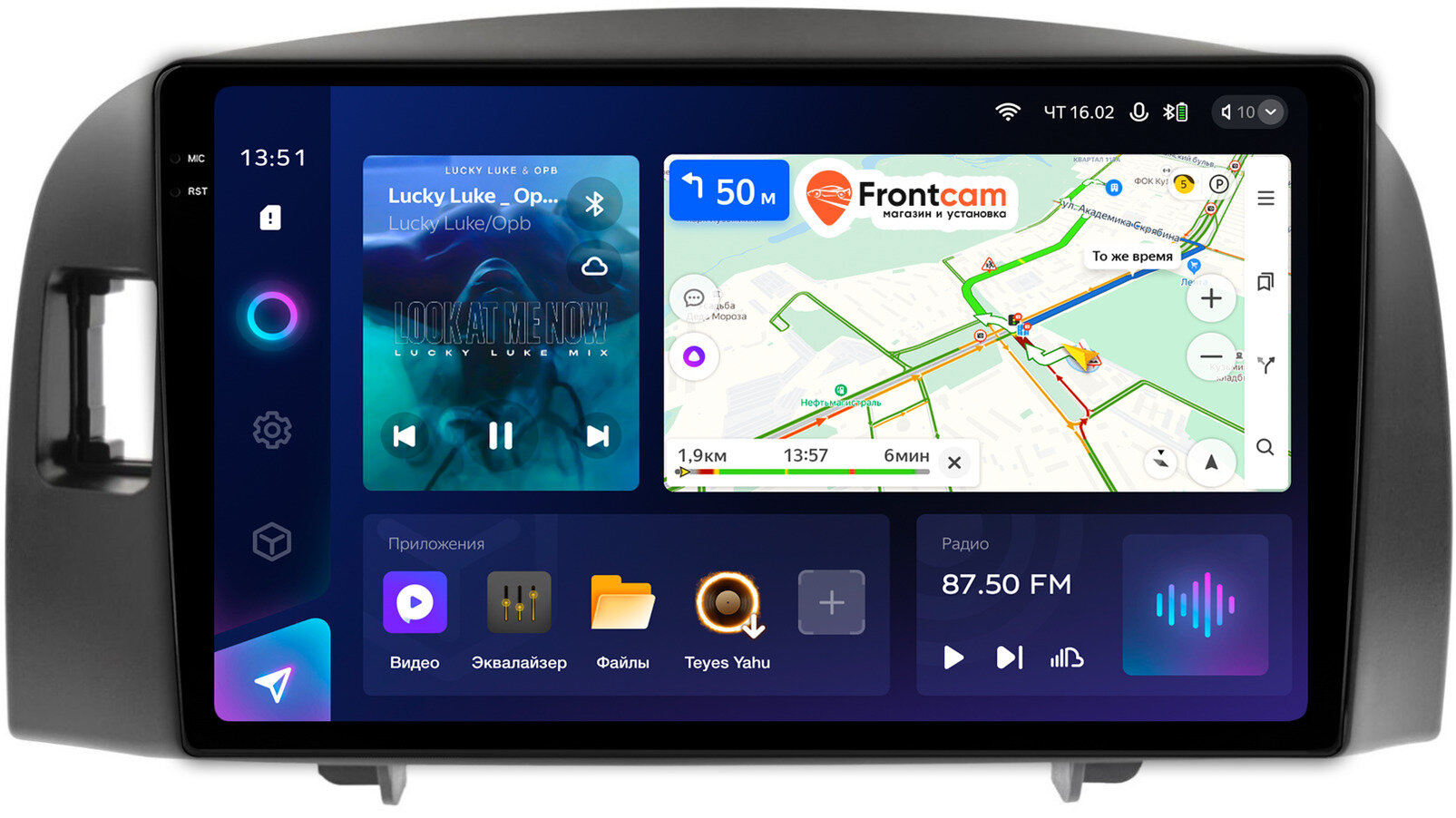 Штатная магнитола Hyundai Sonata 5 (NF) 2004-2010 (тип2) Teyes CC3 2K 360 6/128 9.5" RM-9-0272 Android 10 (4G-SIM, DSP, QLed)