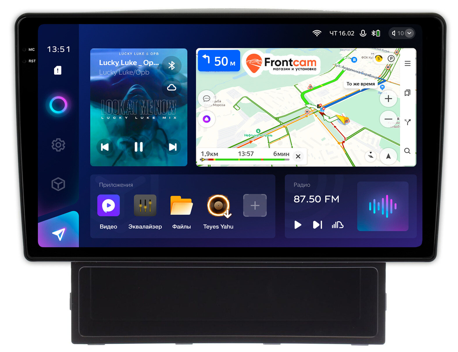 Штатная магнитола Teyes CC3 2K 4/64 9.5" RM-9384 Mazda Familia (Y12) 2007-2018 Android 10 (4G-SIM, DSP, QLed)