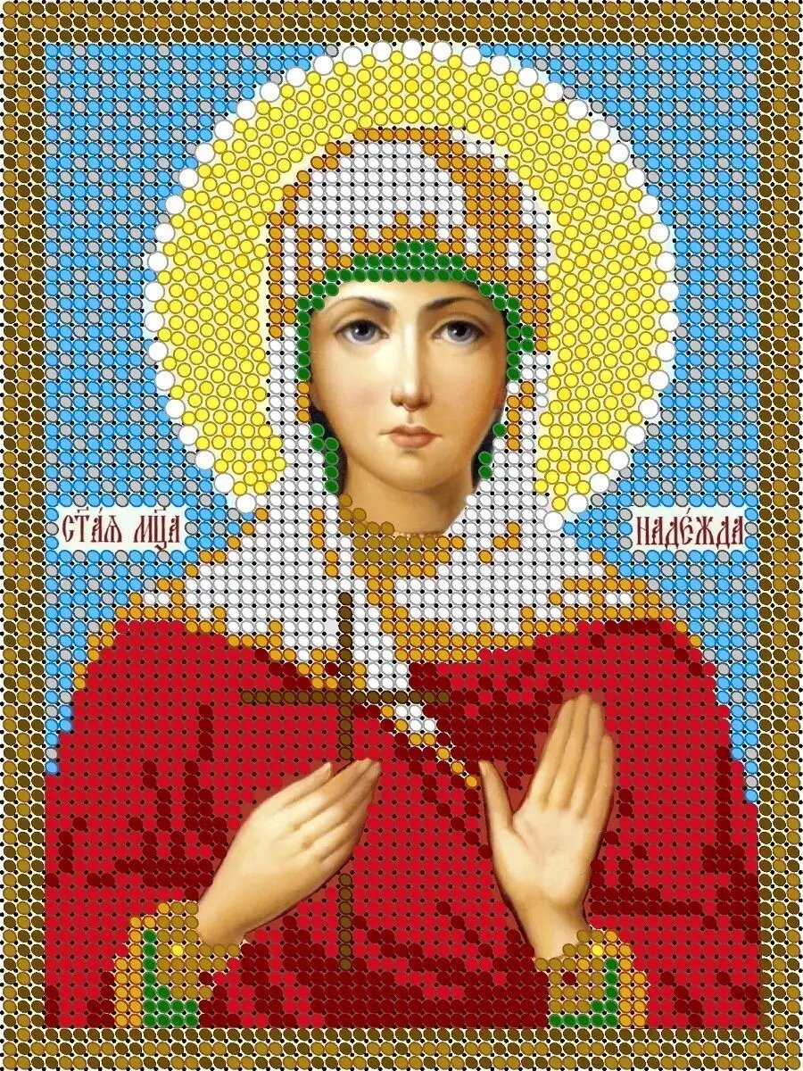 Алмазная мозаика "Святая Надежда" от Диамант, 14x19 см, религиозная тематика