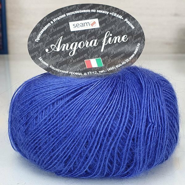 Пряжа Seam ANGORA FINE 161725 тем. василек (2 мотка)