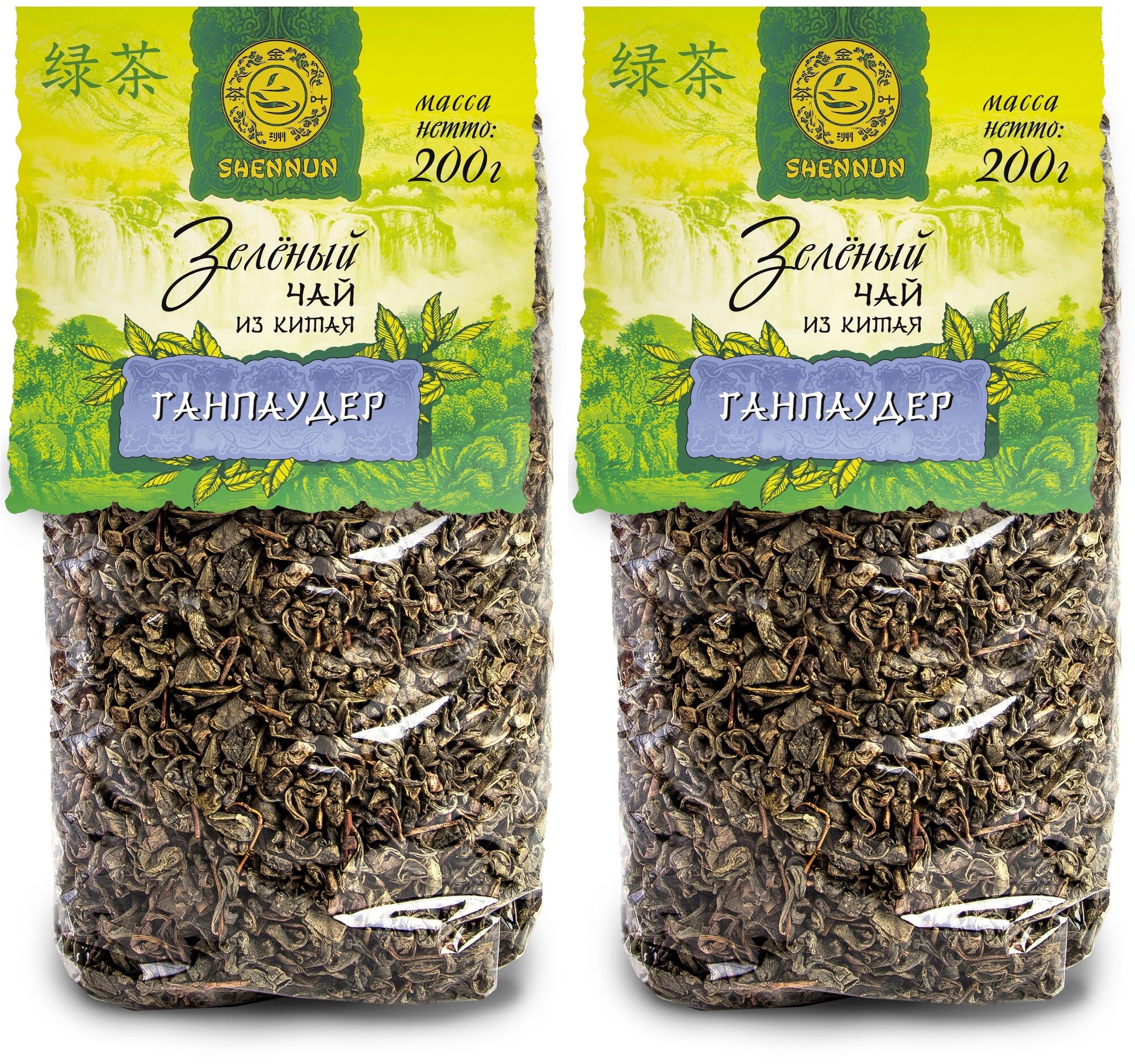 Чай зеленый китайский листовой Ганпаудер 2шт по 200гр