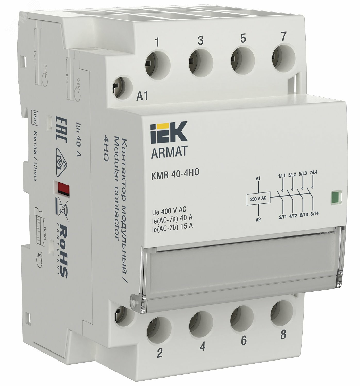 Контактор модульный IEK ARMAT KMR 40А 230В AC 4НО AR-KMR10-040-40-230