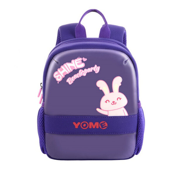 Рюкзак детский для девочек YOME YC215599B