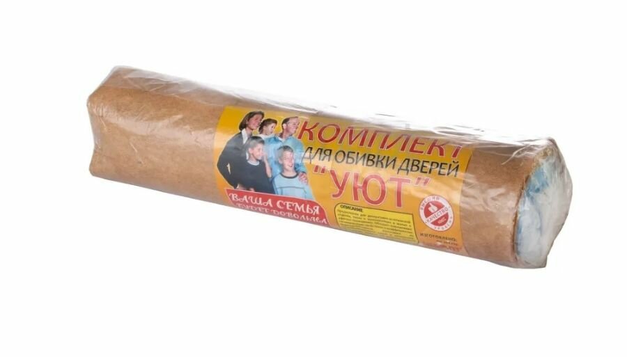 Комплект для обивки и утепления дверей на изолоне цвет коричневый. в/кожа, утеплитель-изолон, декоративные гвозди /теплоизоляция для двери