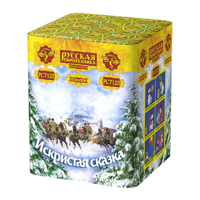 Батарея салютов Русская пиротехника Искристая сказка