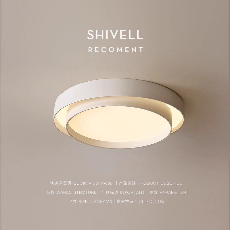 Светодиодный потолочный светильник круглый 40 * 12 см с трехцветным затемнением