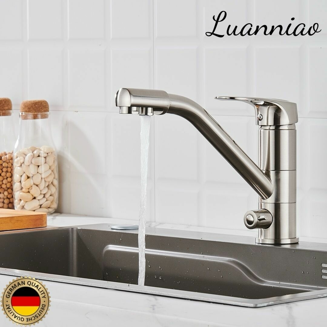 Смеситель — фото 1