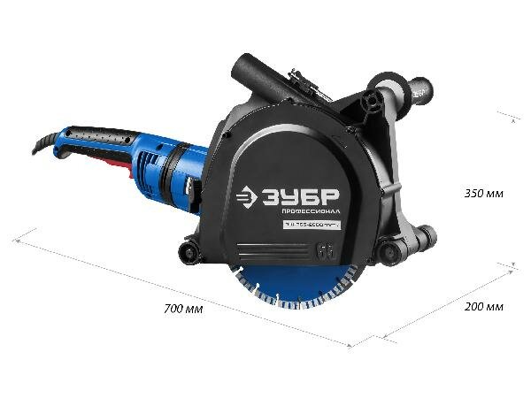 ЗУБР d 230 мм, 2600 Вт, 65 мм, штроборез (бороздодел), метал. ящик, Профессионал (ЗШ-П65-2600 пвстк)